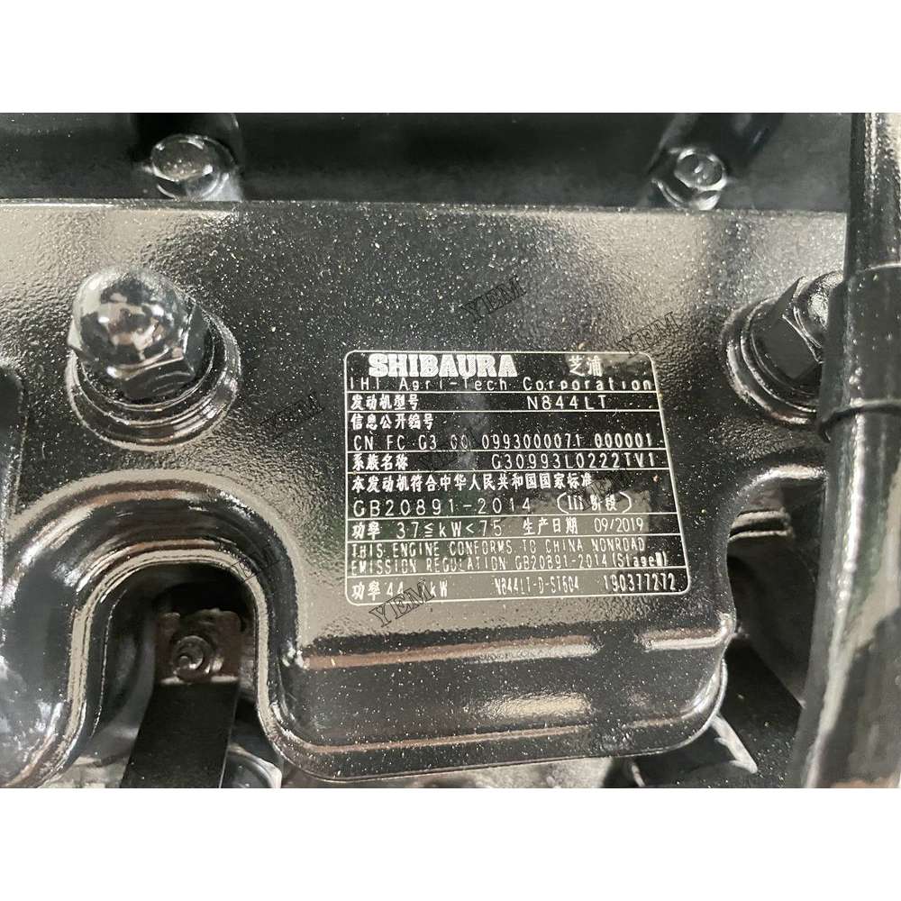 New N844LT-ST604 Engine serial number 129929 For Shibaura Engine Assem